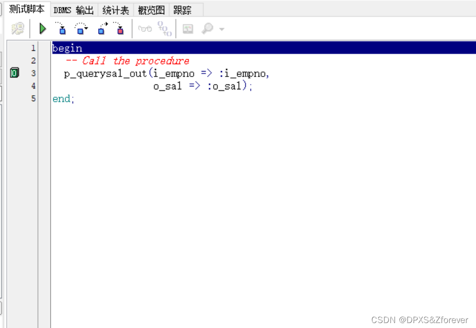 Oracle Plsql存储过程 Debug调试oracle Debug Csdn博客 7231