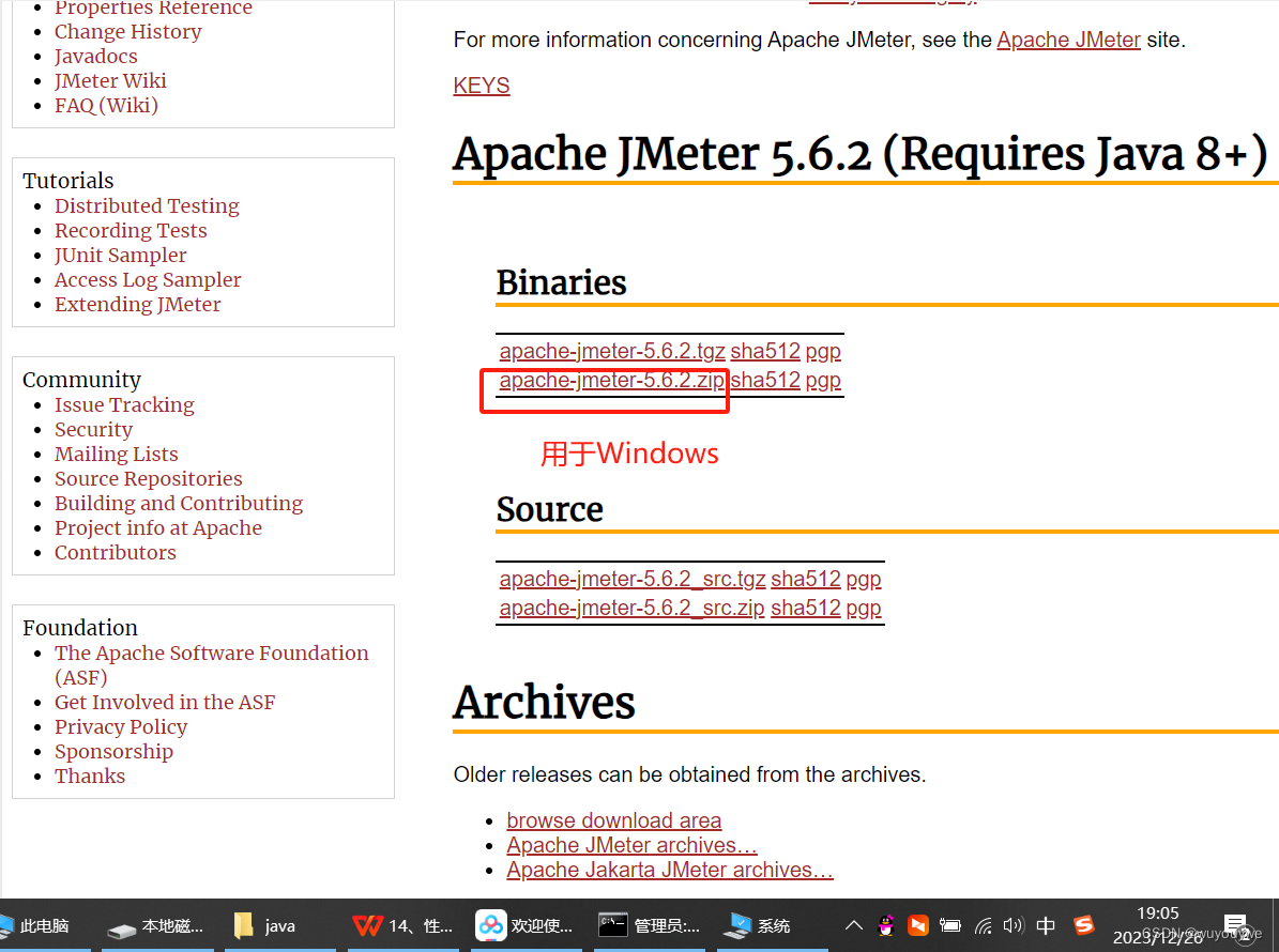 JDK与JMeter安装指南：环境配置与中文显示-CSDN博客