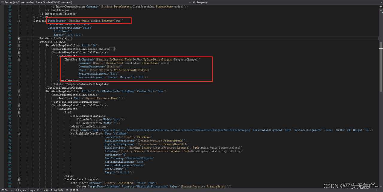 WPF-通过DataGridCheckBoxColumn获取多行数据_wpf datagridcheckboxcolumn-CSDN博客