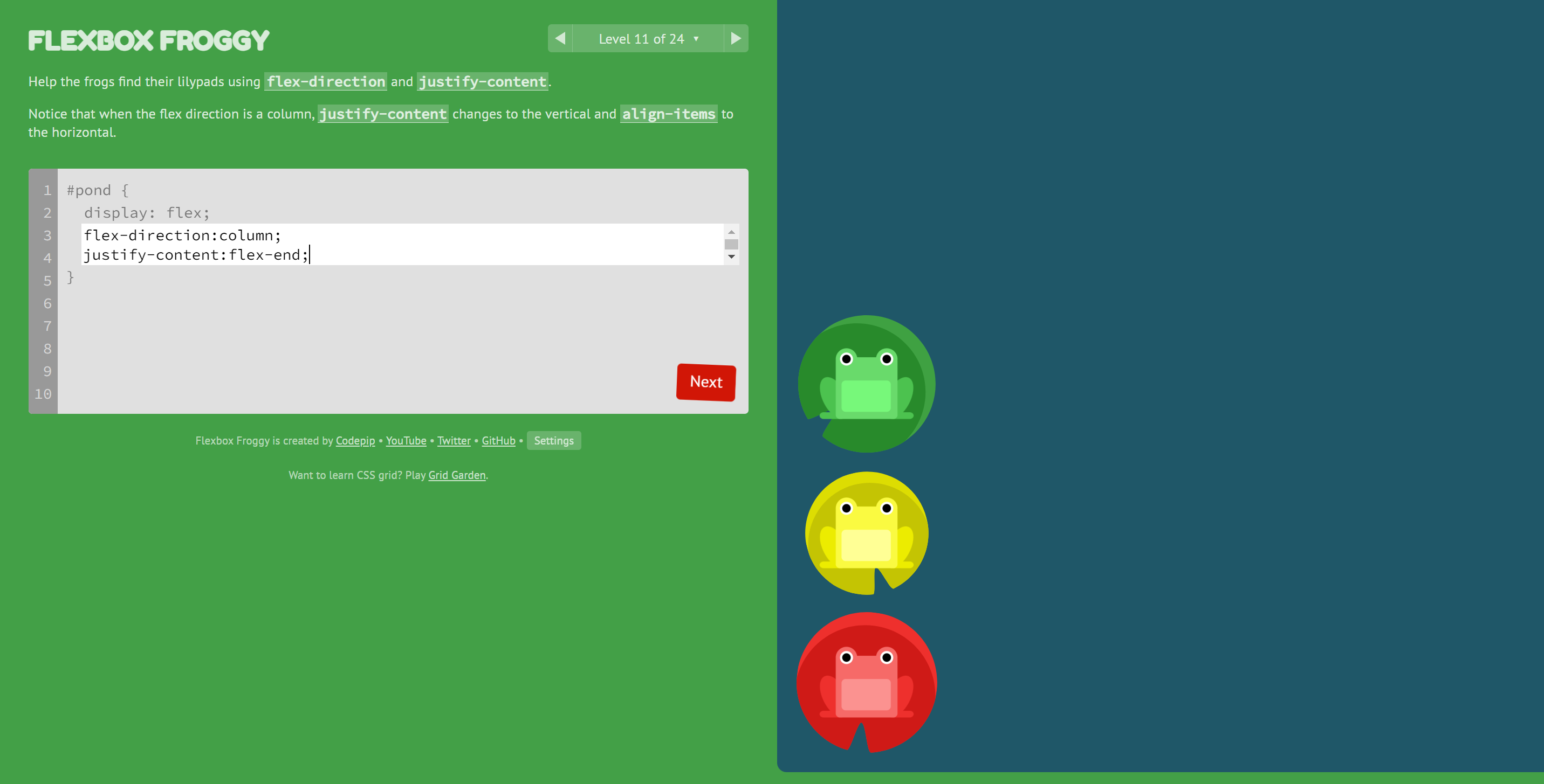 学习CSS Flexbox 玩flexboxfroggy flexboxfroggy1-24关详解-CSDN博客