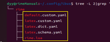 rime中州韵小狼毫 LaTex输入法配置_小狼毫自动造词设置-CSDN博客