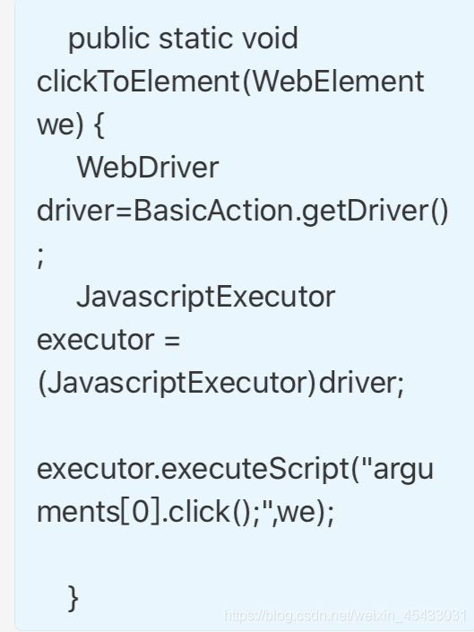 Java Selenium Js操作(定位元素点击移除元素时间控件滚动条操作)java Selenium Js元素 Csdn博客