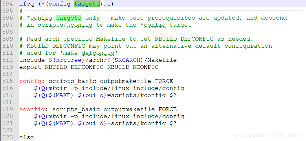 linux make xxxconfig执行过程_make config-CSDN博客