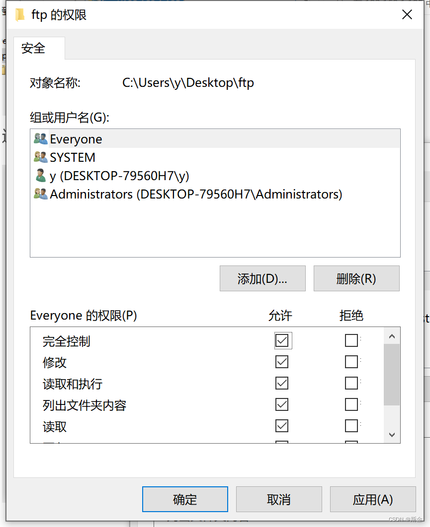 LabVIEW通讯-FTP_ftp服务器不允许匿名登录,或者不接受该电子邮件地址-CSDN博客