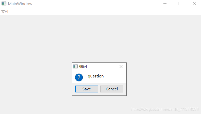 （QT学习笔记）：对话框QDialog、标准对话框_qt triggered connect-CSDN博客