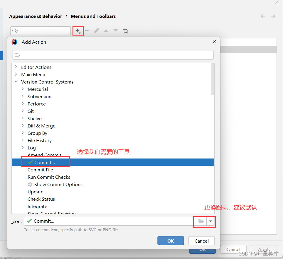 IDEA中Git的使用小技巧-Toolbar(工具栏)的设置_idea git工具栏-CSDN博客