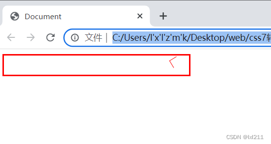 三角rotate-CSDN博客