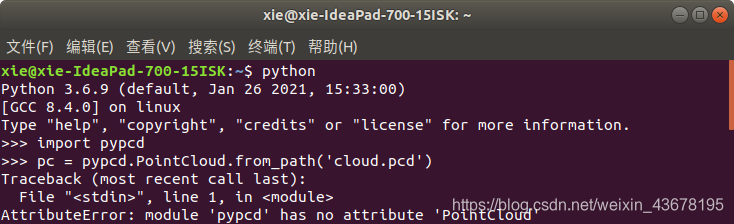 使用OpenPCDet训练自己的3D点云数据（.pcd格式）-CSDN博客