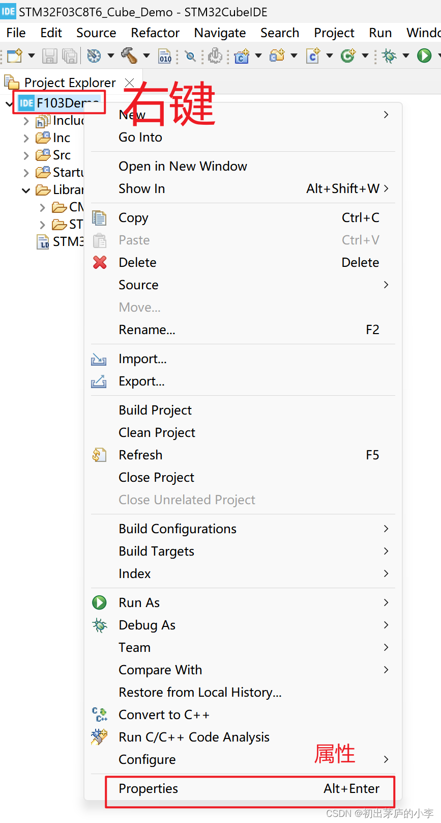 Keil 5 MDK 发律师函警告了，如何用STCubeIDE开发标准库的程序（STM32F103C8T6为例）_keil律师函-CSDN博客