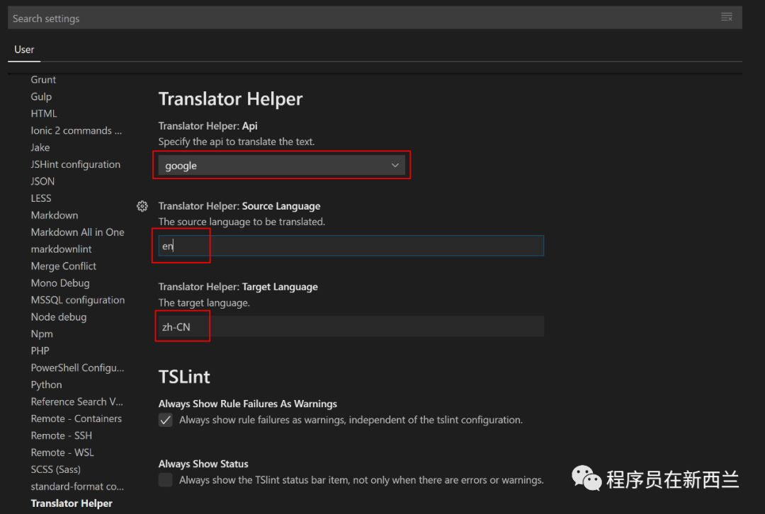 提高文档翻译效率神器：VS Code 插件之 Translator Helper-CSDN博客