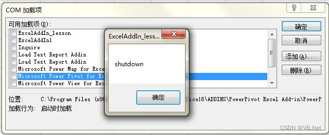 Excel VSTO开发2 -建立Excel VSTO项目_vsto 开发excel-CSDN博客