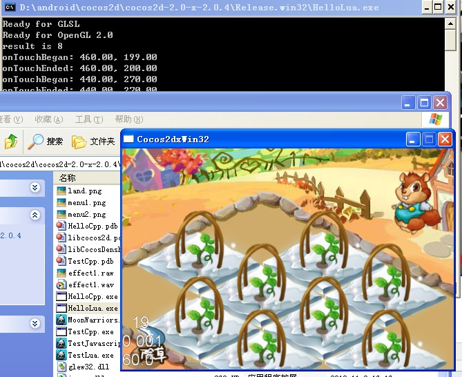 cocos2d-x 基于windows xp + vs2008配置详解&&新建cocos2d-x项目(Hello World)-CSDN博客