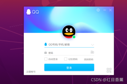 【实施工程师】Linux安装Windows软件：微信、QQ、TIM_tim windows 2.3.1-CSDN博客