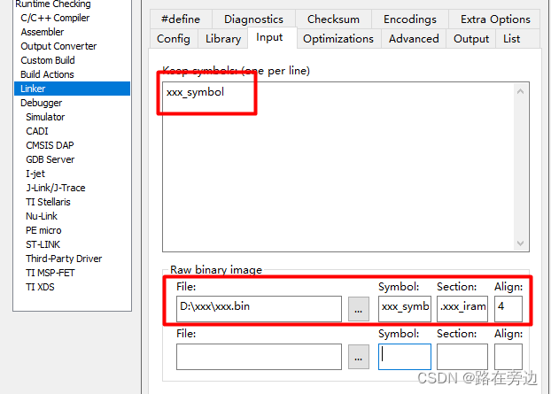 iar raw binary image使用-CSDN博客