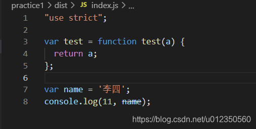 Vscode babel 将es6转es5_vscode es6编译es5-CSDN博客