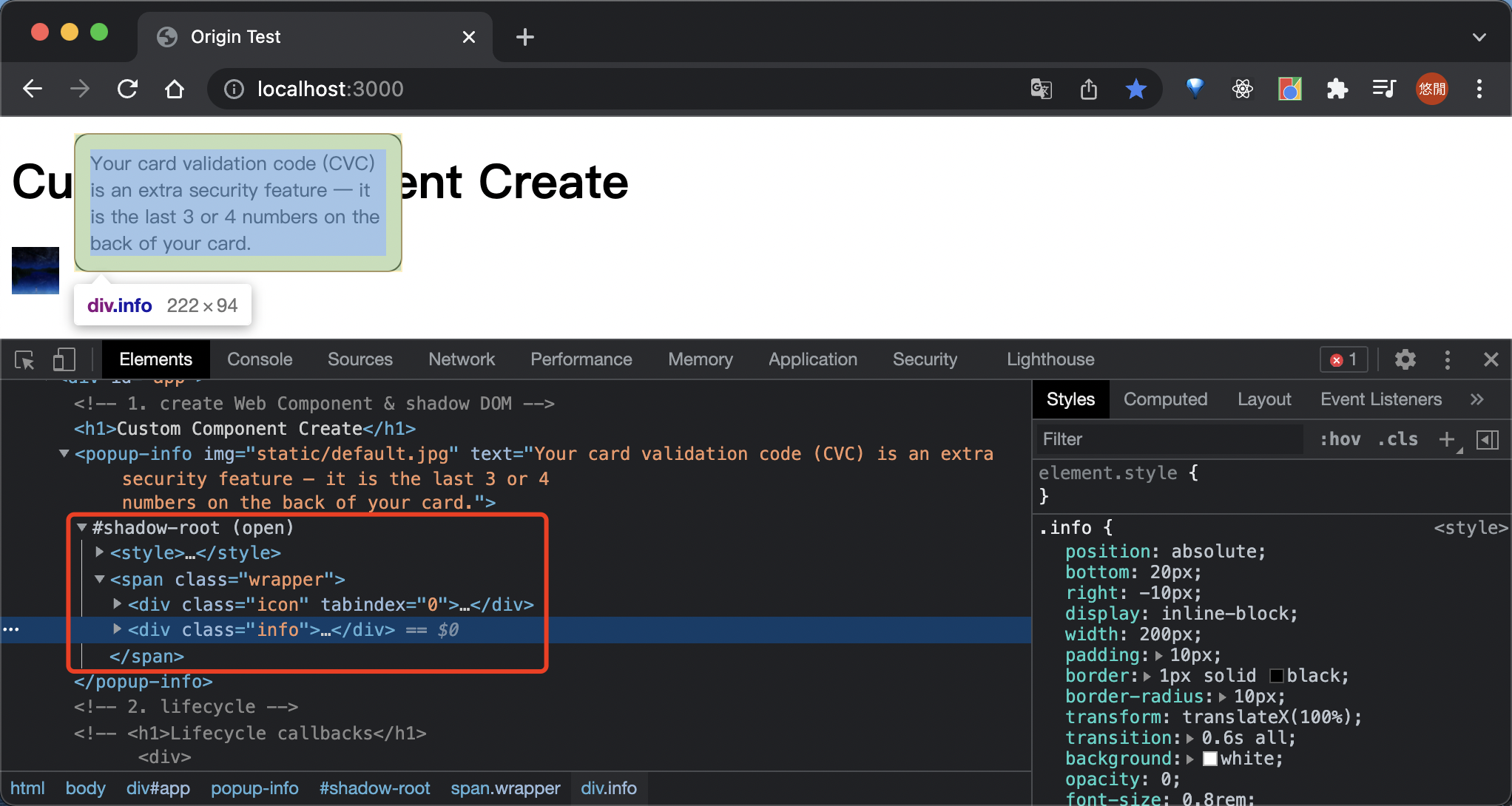 HTML 进阶: Web Components 原生组件技术-CSDN博客