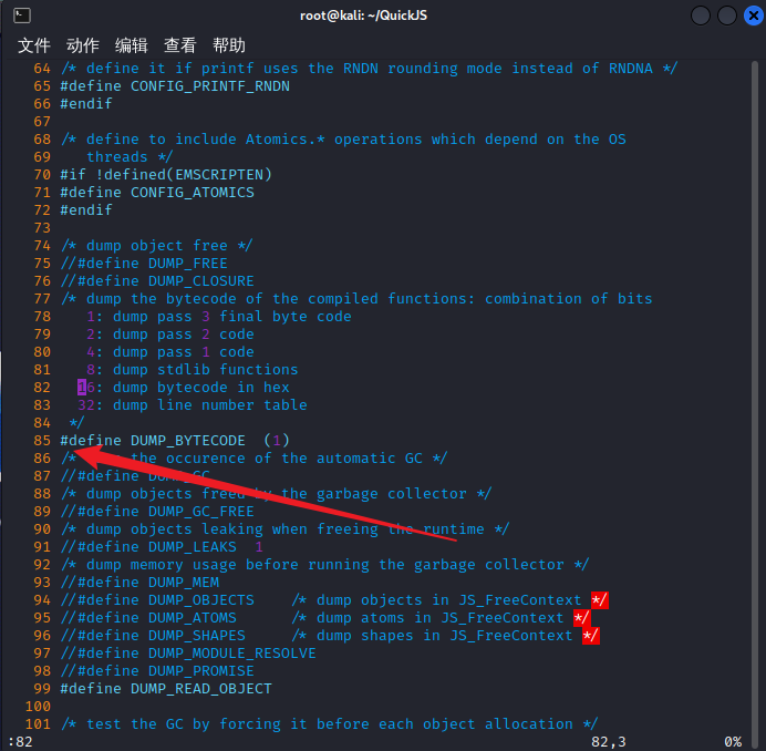 [长城杯 2021 院校组]funny_js_quickjs ctf-CSDN博客