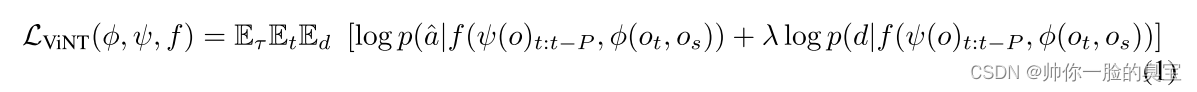 ViNT: A Foundation Model for Visual Navigation-CSDN博客