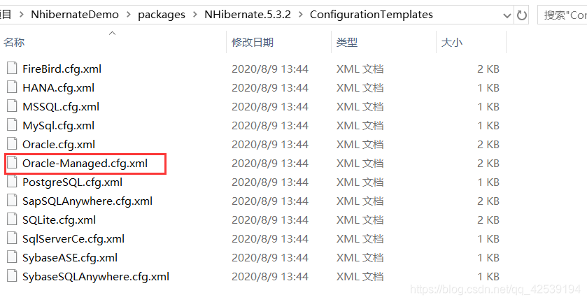 C#程序通过ORM框架连接Oracle数据库--NHibernate篇_c# 链接oracle的使用 orm-CSDN博客