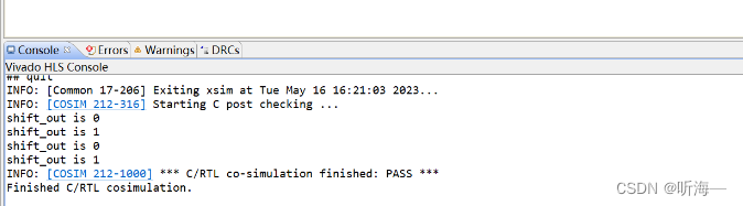 【FPGA】HLS入门实践_hls fpga-CSDN博客