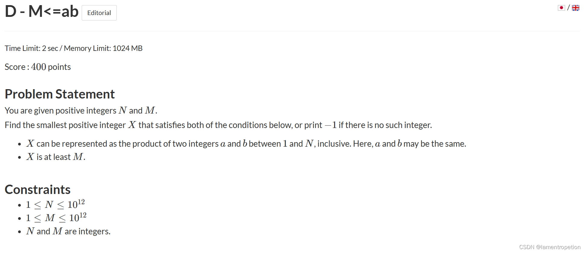 AtCoder Beginner Contest 296 D - M＜=ab-CSDN博客