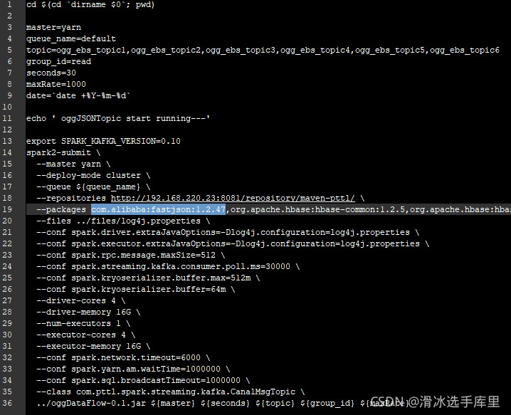 解决Exception in thread “main“ java.lang.NoClassDefFoundError: com/alibaba/fastjson/JSONObject ...