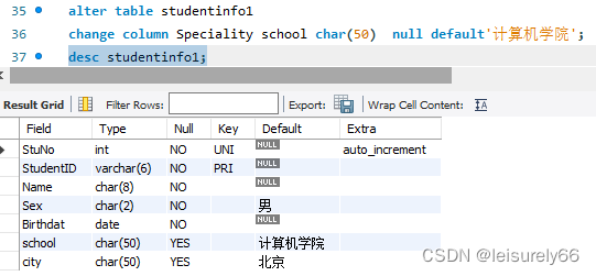 使用sql语句创建学生实验数据库（stuexpm）在数据库stuepxm中编写和调试创建表，查看表，修改表，删除表的代码使用sql语句创建stuexmp数据库并在其基础上创建表