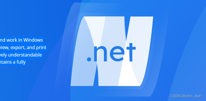 Stimulsoft Reports.NET 2022.4.3 for WinForms-CSDN博客