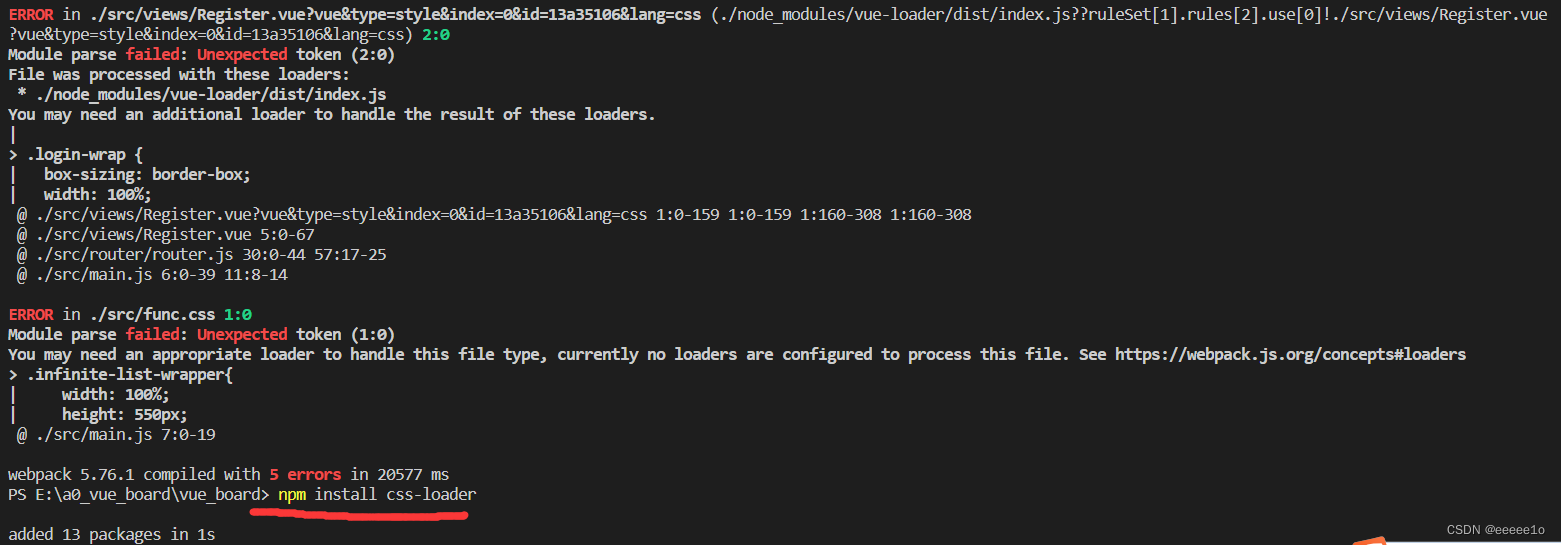 使用 vscode 完成 webpack 操作。项目完成后使用 webpack 打包_vscode webpack-CSDN博客