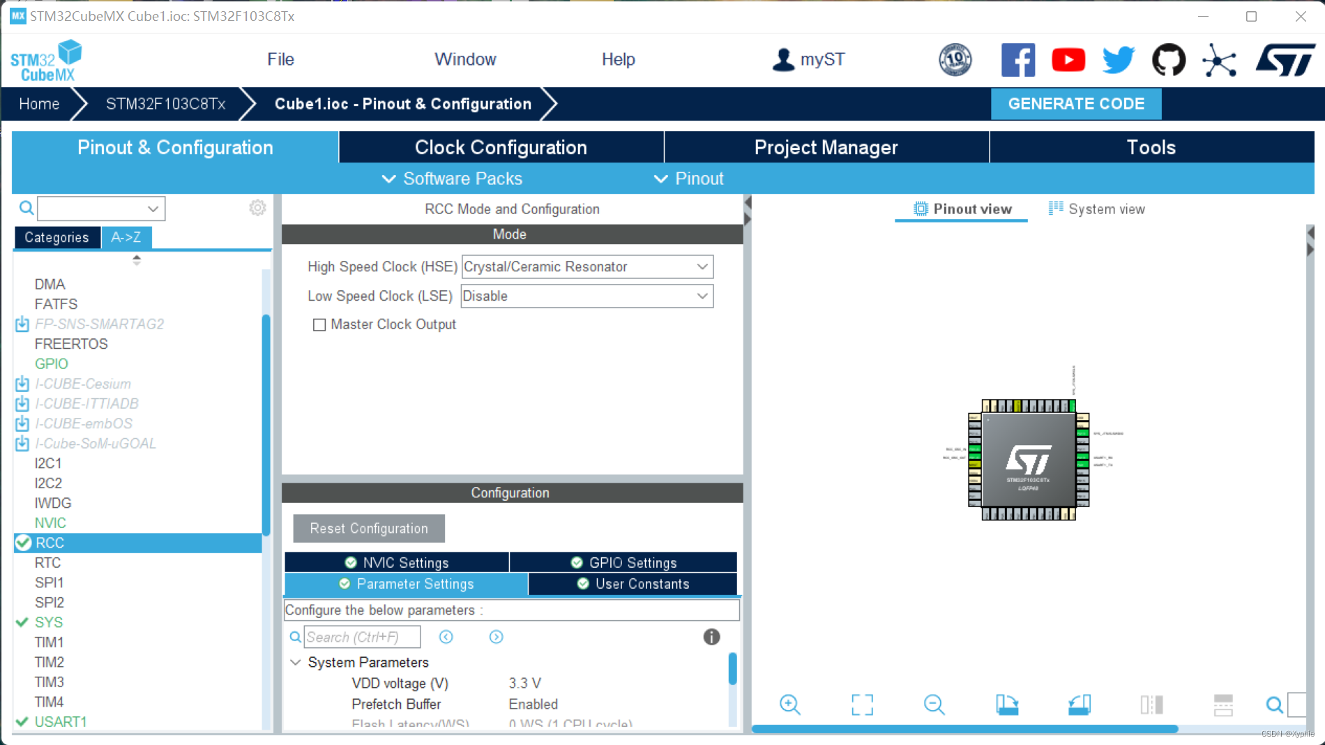 STM32串口通信入门_keil stm32 串口-CSDN博客