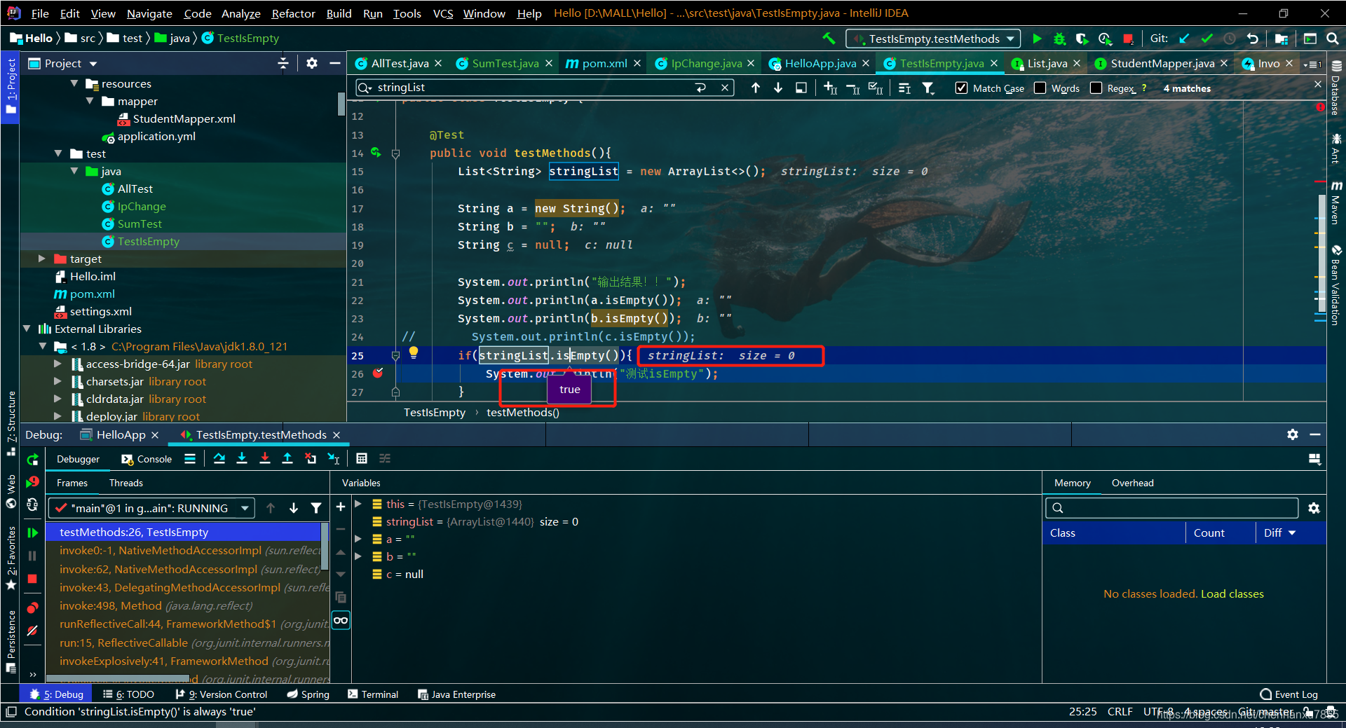 Java isEmpty()方法-CSDN博客