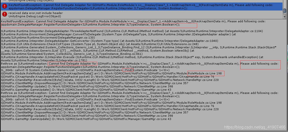 ILRuntime中 List 的Find 使用：_ilruntime list.find-CSDN博客