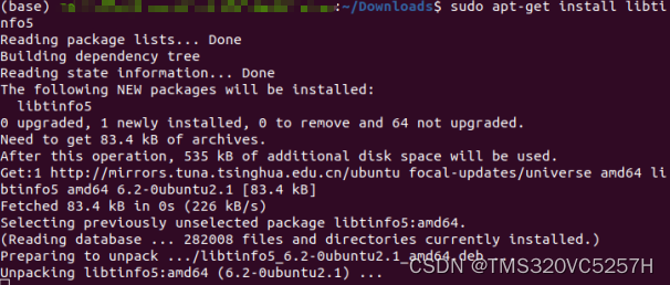 ubuntu下安装ccs遇到Missing dependencies:libpython2.7.so.1.0 libtinfo.so.t ...