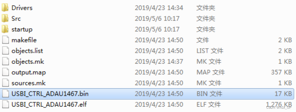 MCU控制ADAU1467调音的开发详解三、MCU的编程和烧写-CSDN博客