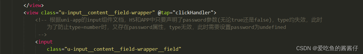 【Uni-App】uview 开发多端应用，密码显示隐藏功能不生效问题_uview密码输入框-CSDN博客