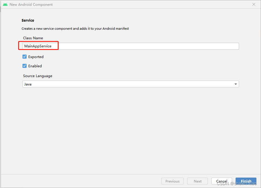 Android：AIDL实战详解_android aidl-CSDN博客