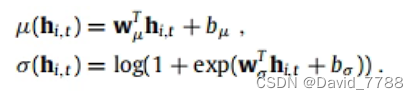 paper：DeepAR: Probabilistic forecasting with autoregressive recurrent networks DeepAR模型-CSDN博客