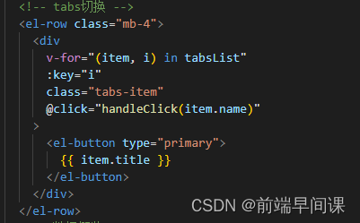 vue3 + Element-plus + Echarts 5.2 切换不更新、导出PDF不显示 解决方案_vue 导出echarts图表pdf-CSDN博客