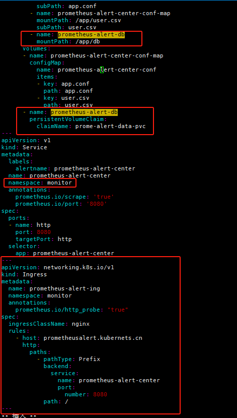 基于Prometheus的告警中心消息转发系统PrometheusAlert-CSDN博客