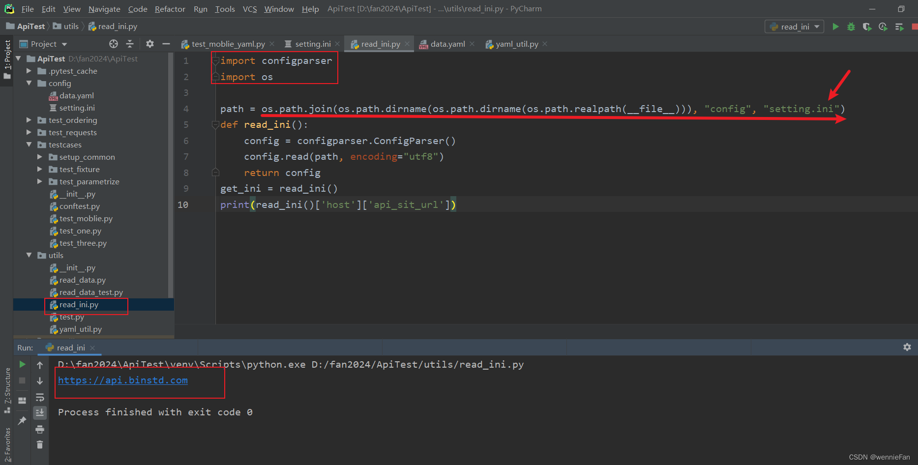 六、Python接口自动化-ini做配置文件_setting.ini python-CSDN博客
