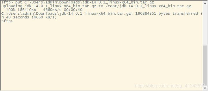 如何在linux中配置jdk14_linux安装jdk14-CSDN博客