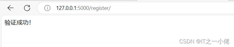 Flask中WTForm用法详解_flask-wtf-CSDN博客