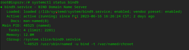 UOS配置bind+chroot_启用bind-chroot功能-CSDN博客