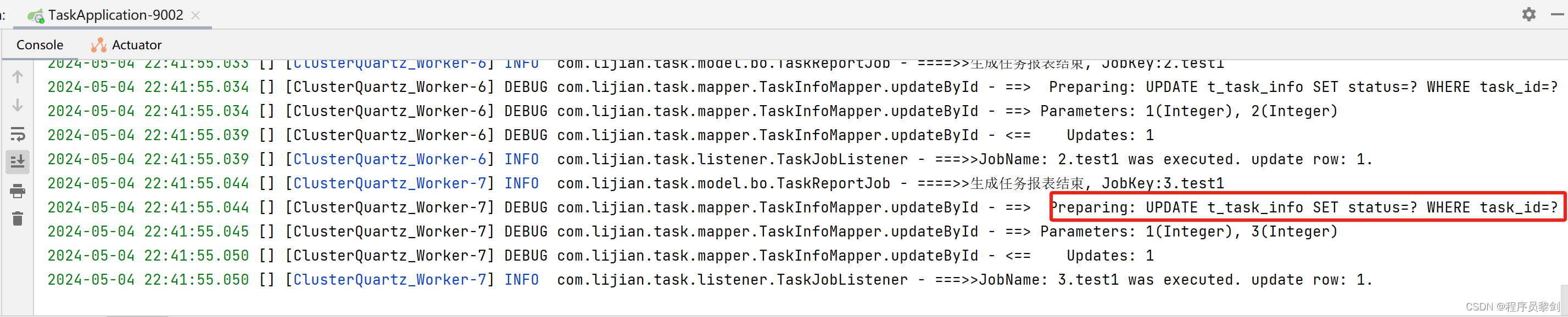Springboot整合mybatis，配置logback日志 ，并打印sql_logback mybatis配置日志打印-CSDN博客