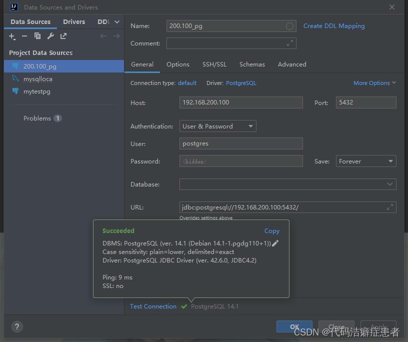CentOS 环境下 PostgreSQL 在线安装和源码安装详解_centos安装pg数据库-CSDN博客