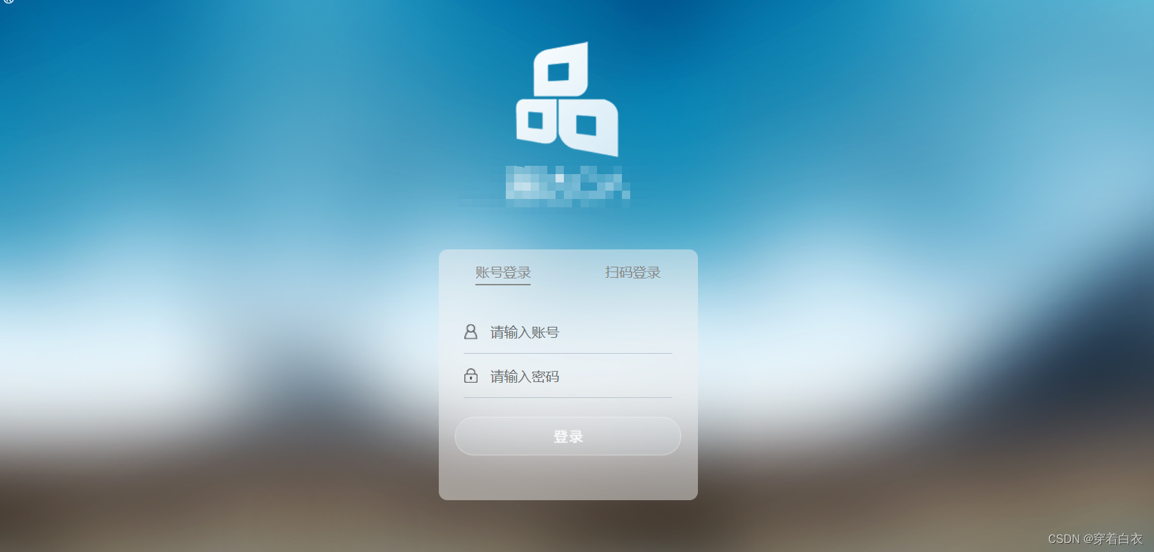 【复现】通达OA down.php文件下载漏洞_10_通达 down.php修复-CSDN博客