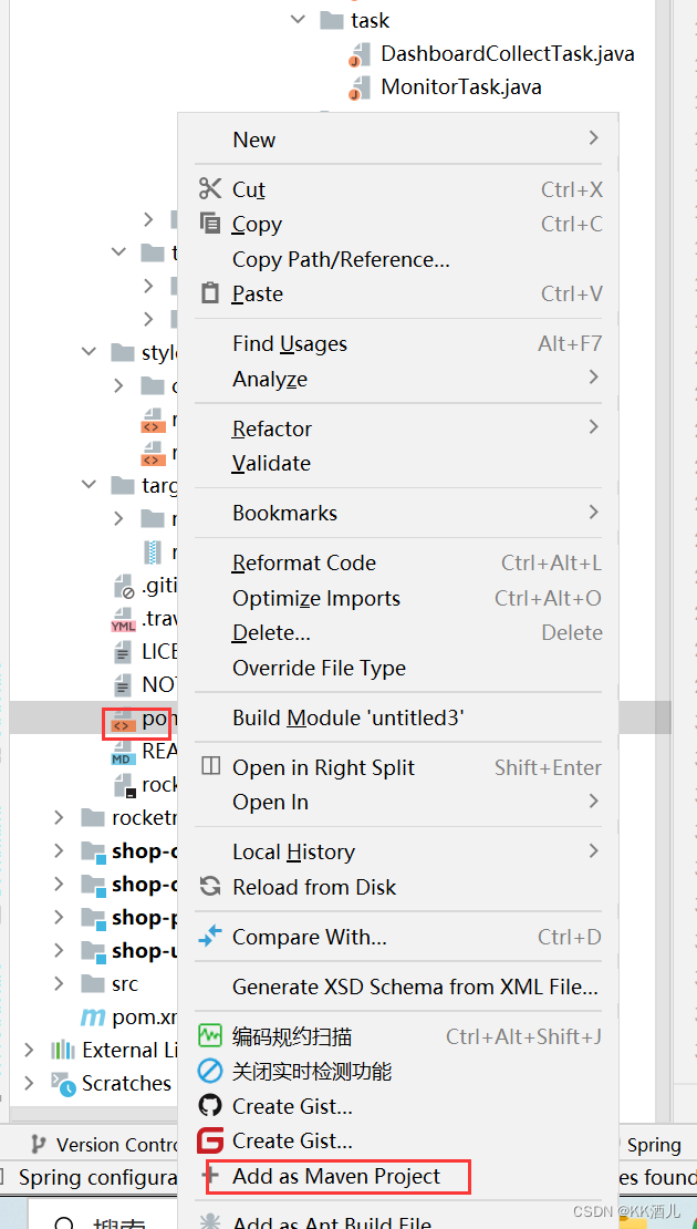 Windows环境下RocketMQ的安装及配置_windows rocketmq-CSDN博客
