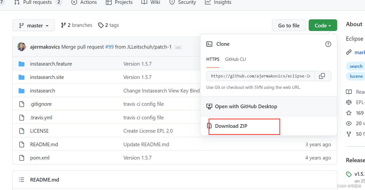 eclipse安装InstaSearch插件(快速搜索)_eclipse快速查询插件-CSDN博客