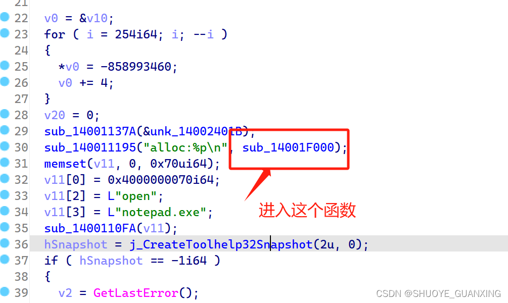 [HDCTF 2023]double_code_&x1cbf23ctbyv2ec$2-CSDN博客