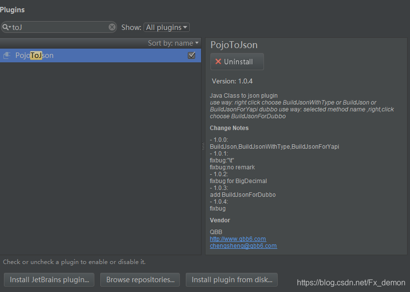 ideal 插件之 JavaBean to Json_java bean tojson idea插件-CSDN博客